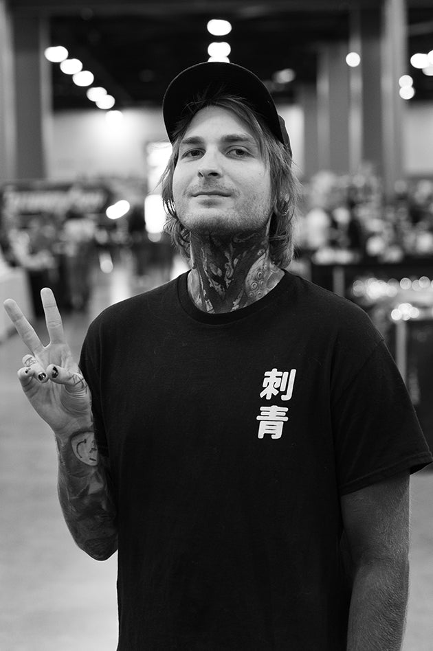 Chris House | Allegory Ink